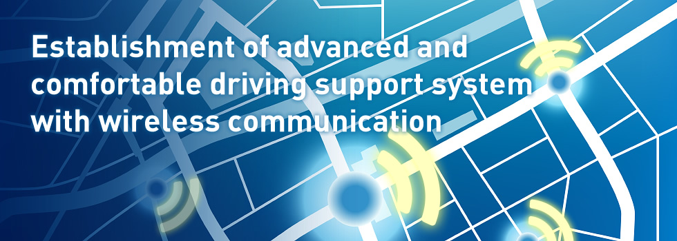 ITS Connect Promotion Consortium